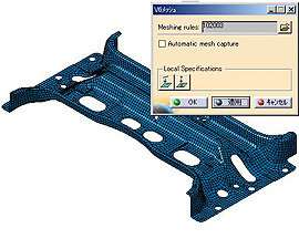SIMULIA V5｜ソリューション｜株式会社ファソテック